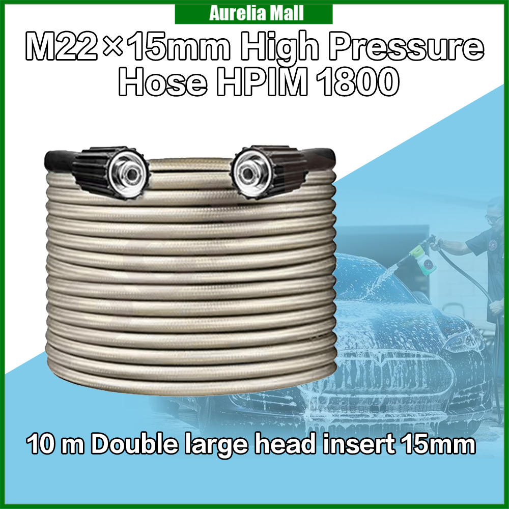 M22×15mm Pressure Washer Hose High Pressure Portable Hose HPIM 1800-10M ...