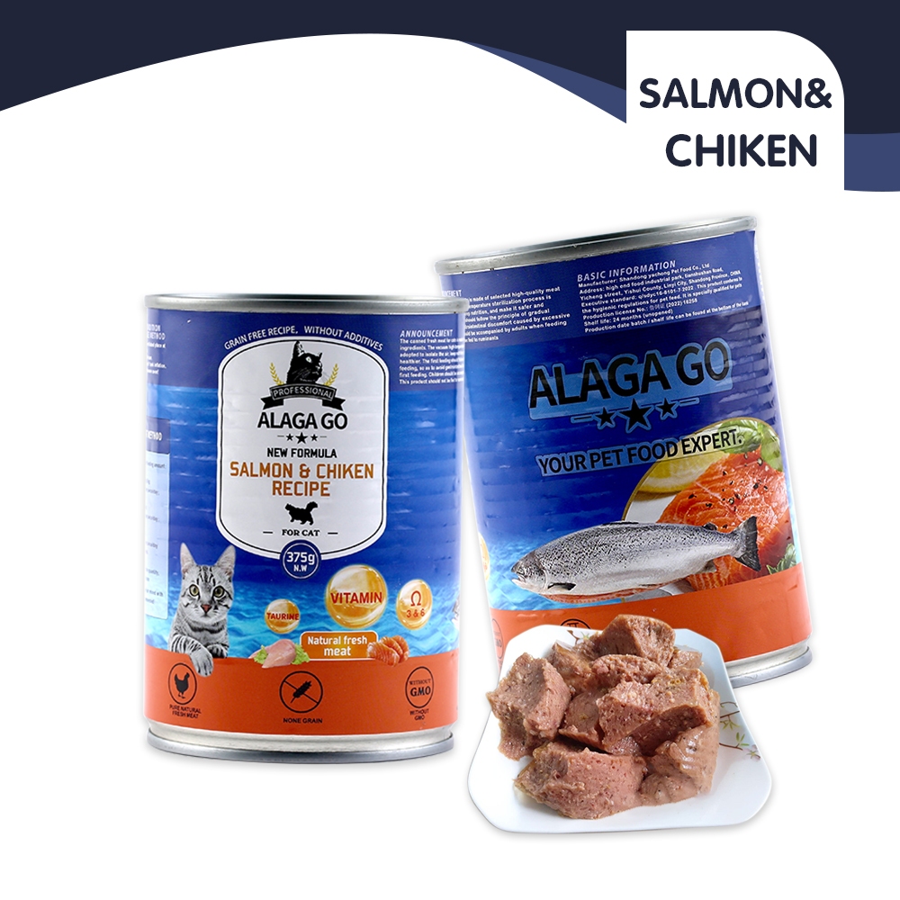 ALAGAGO Cat Food Canned Nutrition easy absorb Cat Wet Food Can Pet Food ...