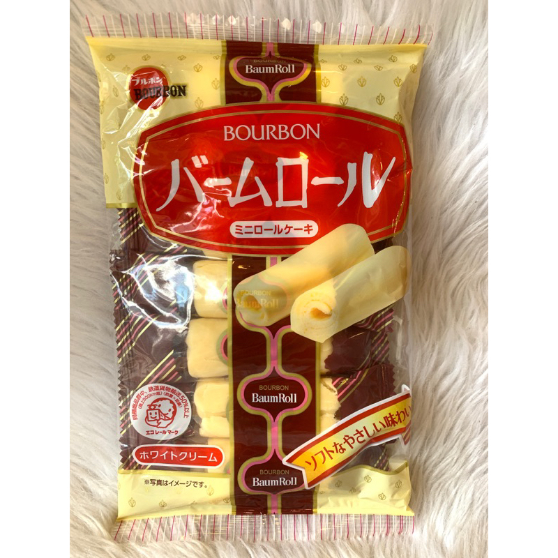 Bourbon BaumRoll Crepe bisuits Flavors Japan | Shopee Philippines