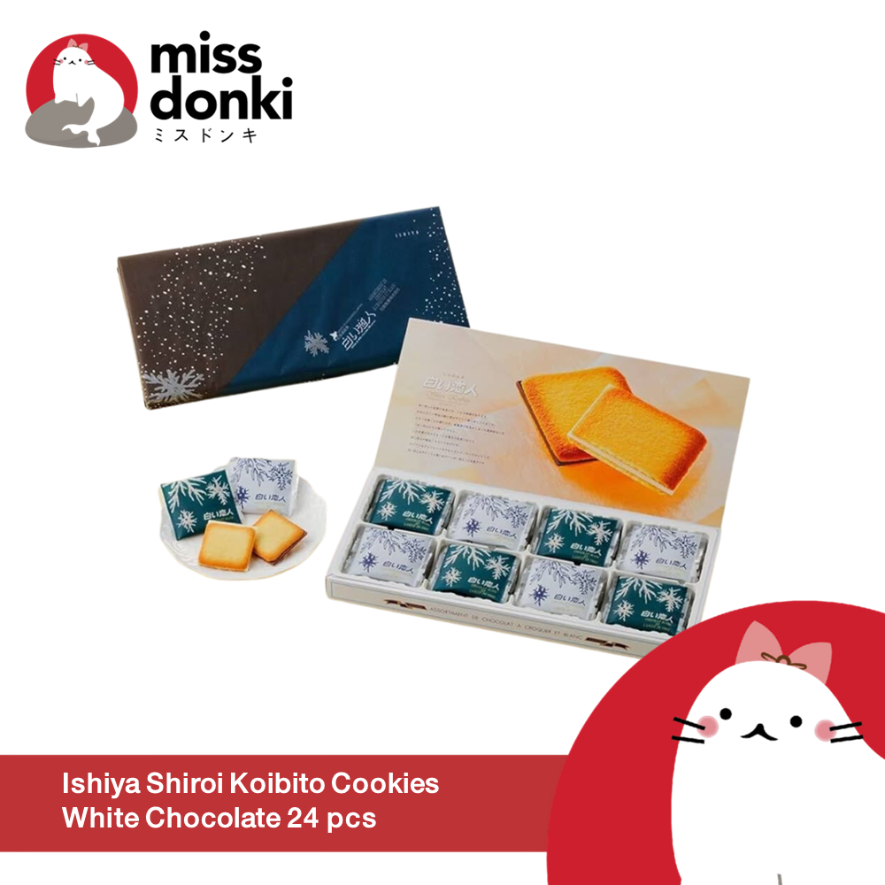 Ishiya Shiroi Koibito Cookies Assortments White Chocolate 24 pcs ...