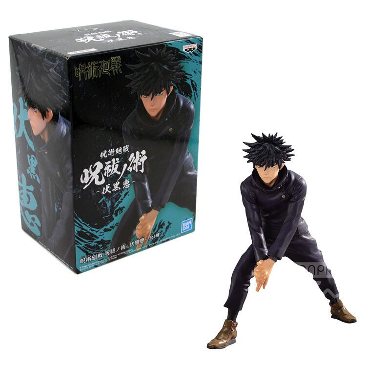 Jujutsu Kaisen - Megumi Fushiguro Divine Dogs Pose Banpresto | Shopee ...
