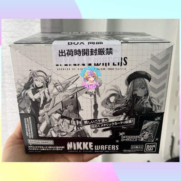 [1 BOX] Bandai Goddess of Victory Nikke Card Wafers | Shopee Philippines