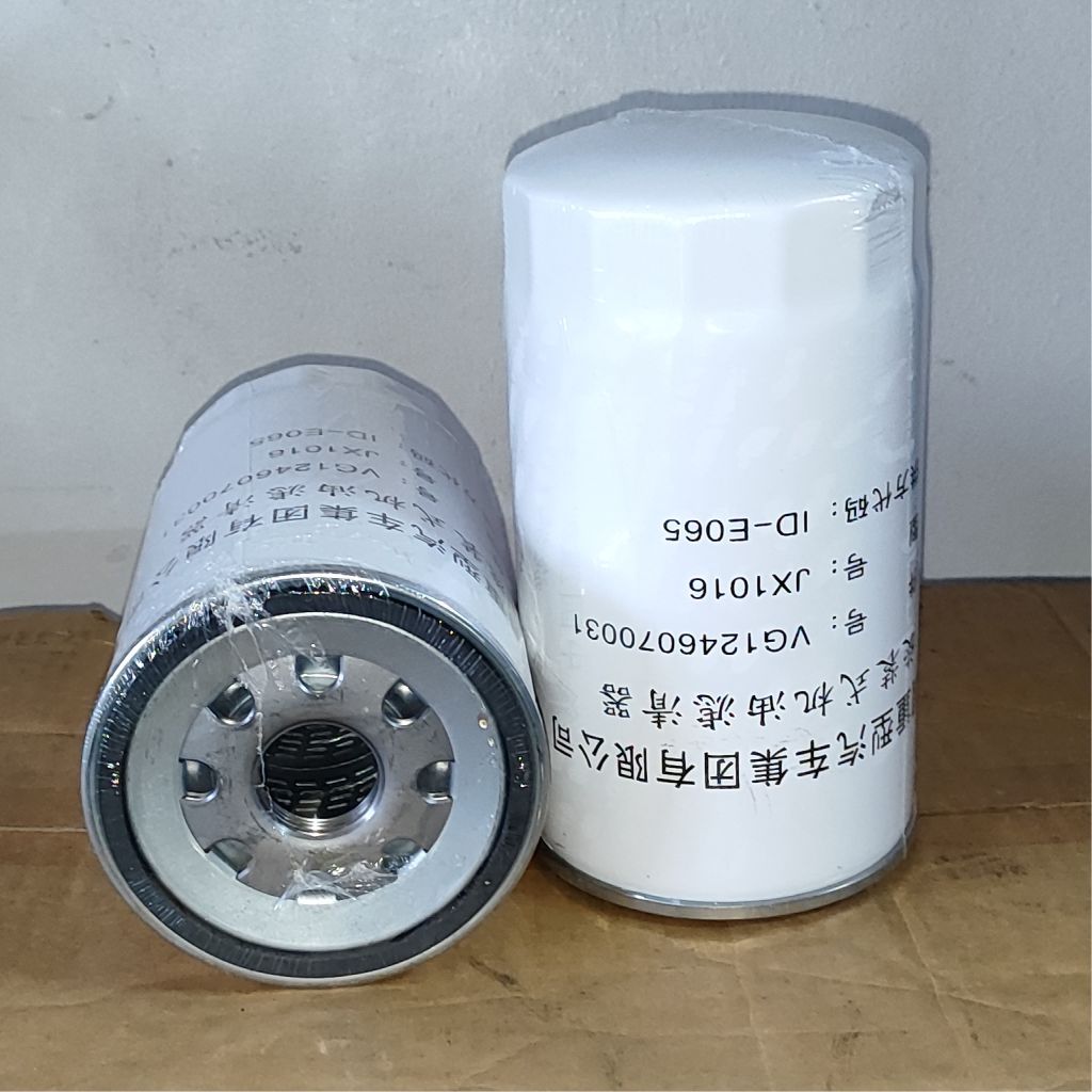 OIL FILTER - VG1246070031 612630010239 JX1016 JX1018E | Shopee Philippines