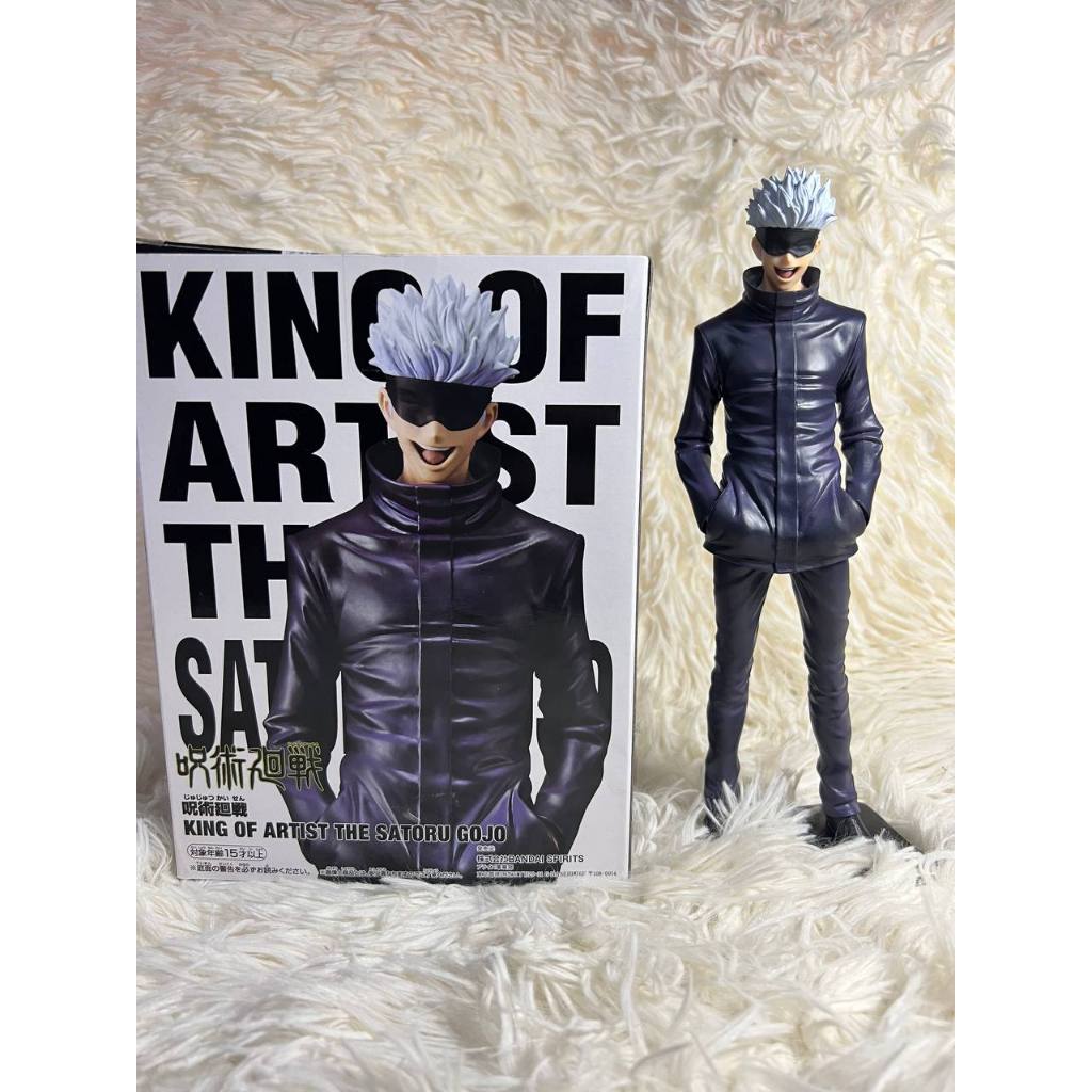 Jujutsu Kaisen - KOA King of Artist Gojo Satoru | Shopee Philippines