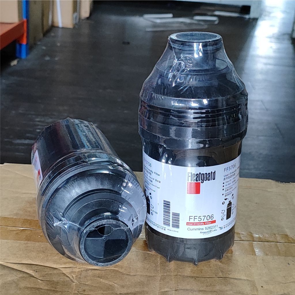 FUEL FILTER - FF5706 5262311 | Shopee Philippines