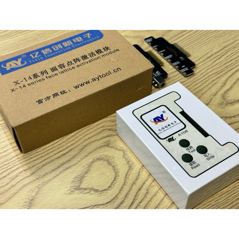 AY Face ID Activation Module Cellphone Repair | Shopee Philippines