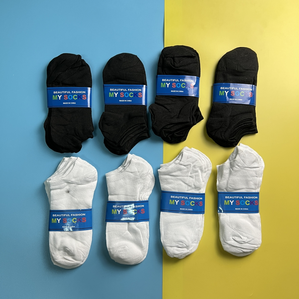 China Socks - Plain Daily Socks | Shopee Philippines