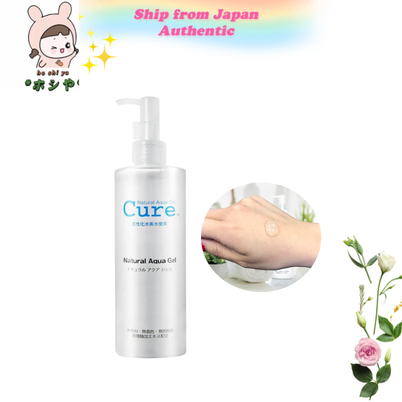 Cure Natural Aqua Gel Cure Single Item 250g | Shopee Philippines
