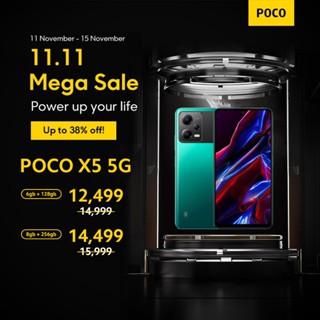 POCO Store PH, Online Shop | Shopee Philippines
