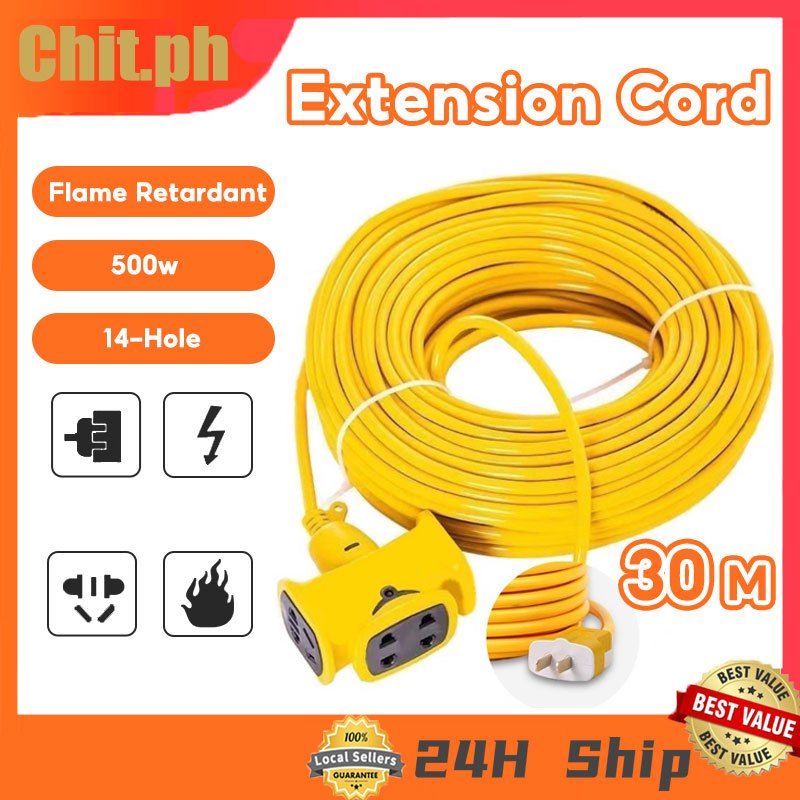 CHIT 500W Extension Cord Socket 30M Electric Vehicle Charging Extension ...
