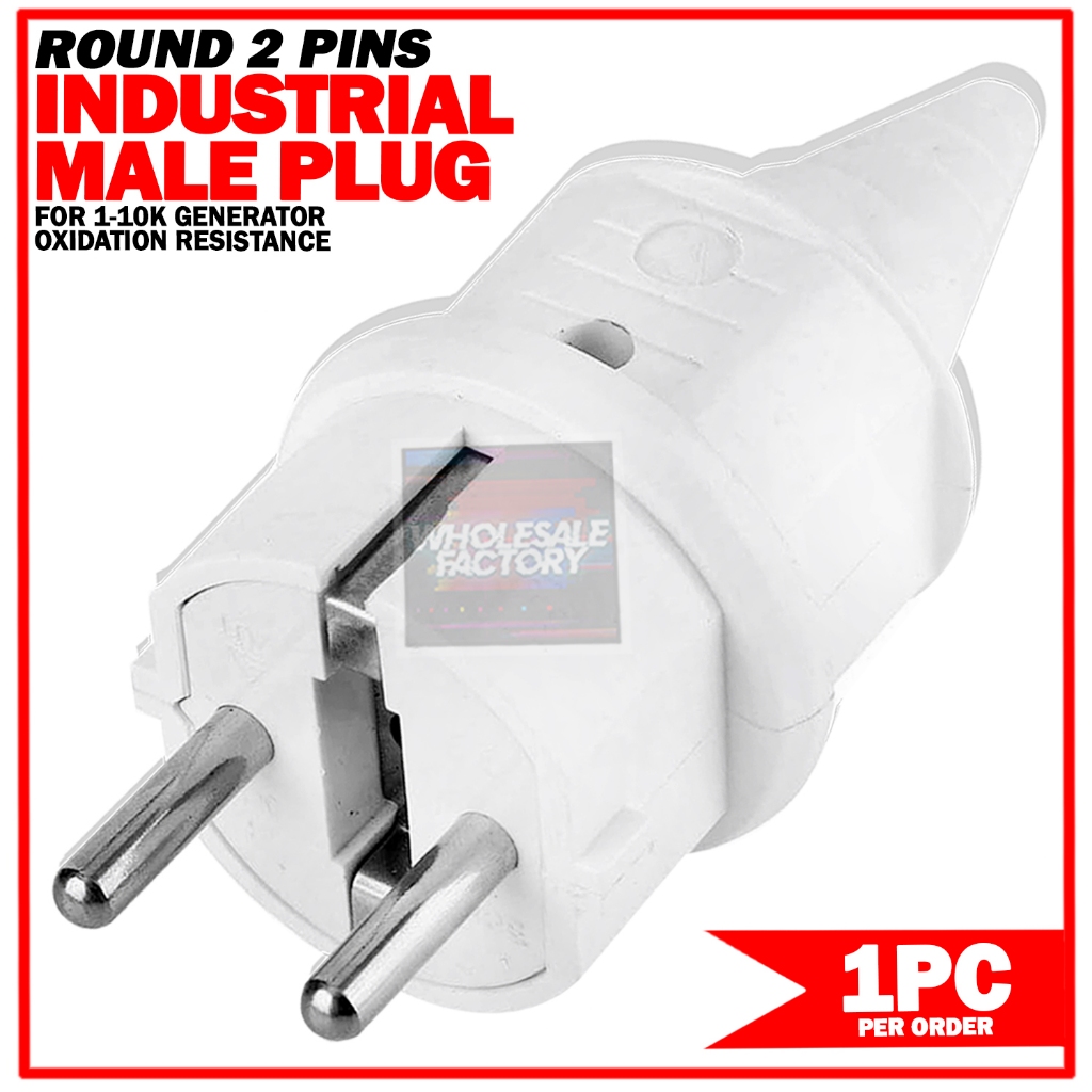 🟦 Industrial Socket Male Plug 2 Round Pins 220-250V 16A Electrical ...