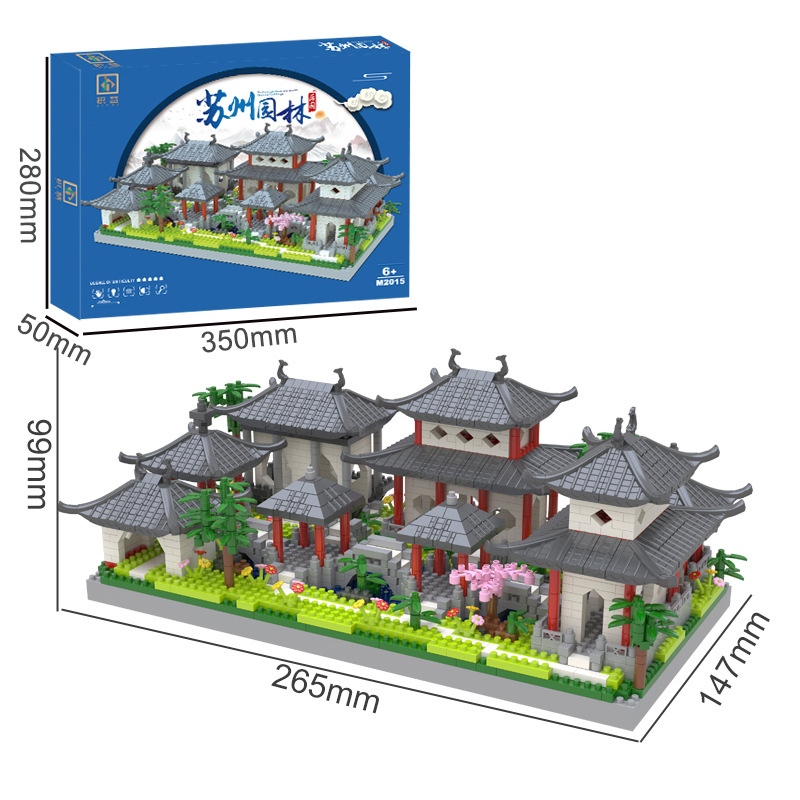 Chinese Building Blocks Suzhou Garden Series Nano Bricks woth ...