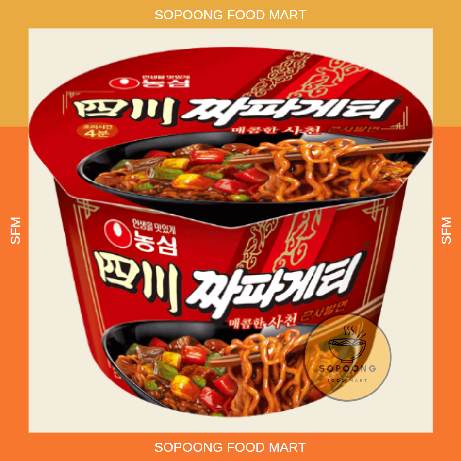 NONGSHIM Sacheon Spicy Jjapaghetti Big Bowl 115g | Shopee Philippines