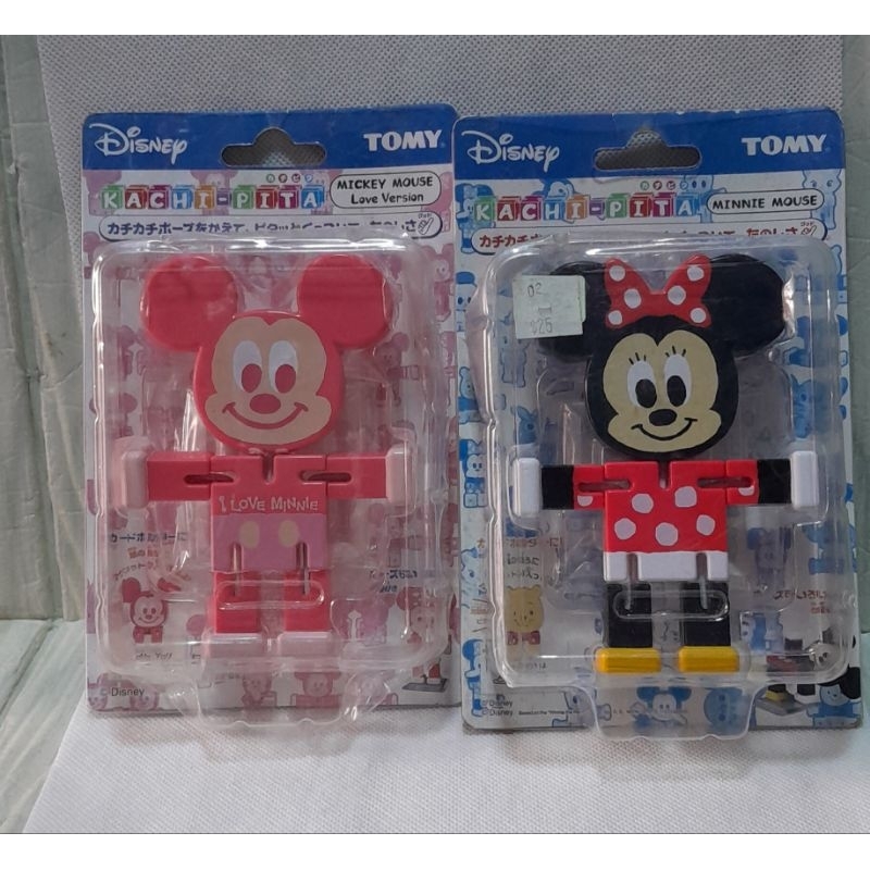 Disney Kachi-pita Mickey & Minnie Mouse | Shopee Philippines