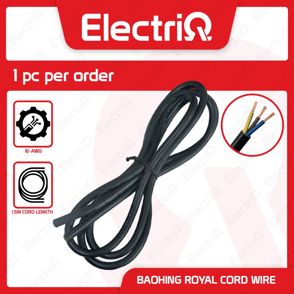 Electriq Baohing Royal Cord Wire 16-AWG 1.31mm2/3C 1.5 meters Length ...