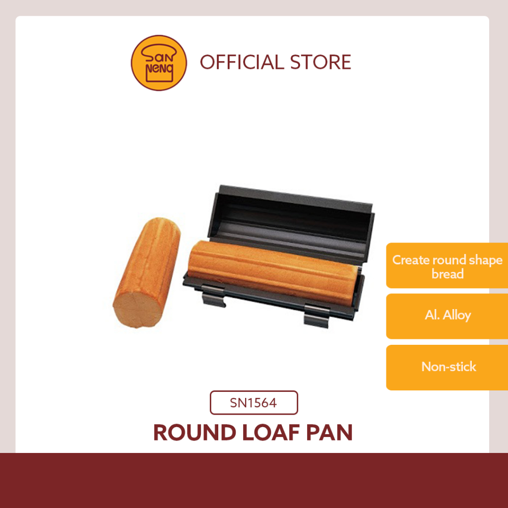 Sanneng Round Loaf Pan (SN2303) | Shopee Philippines