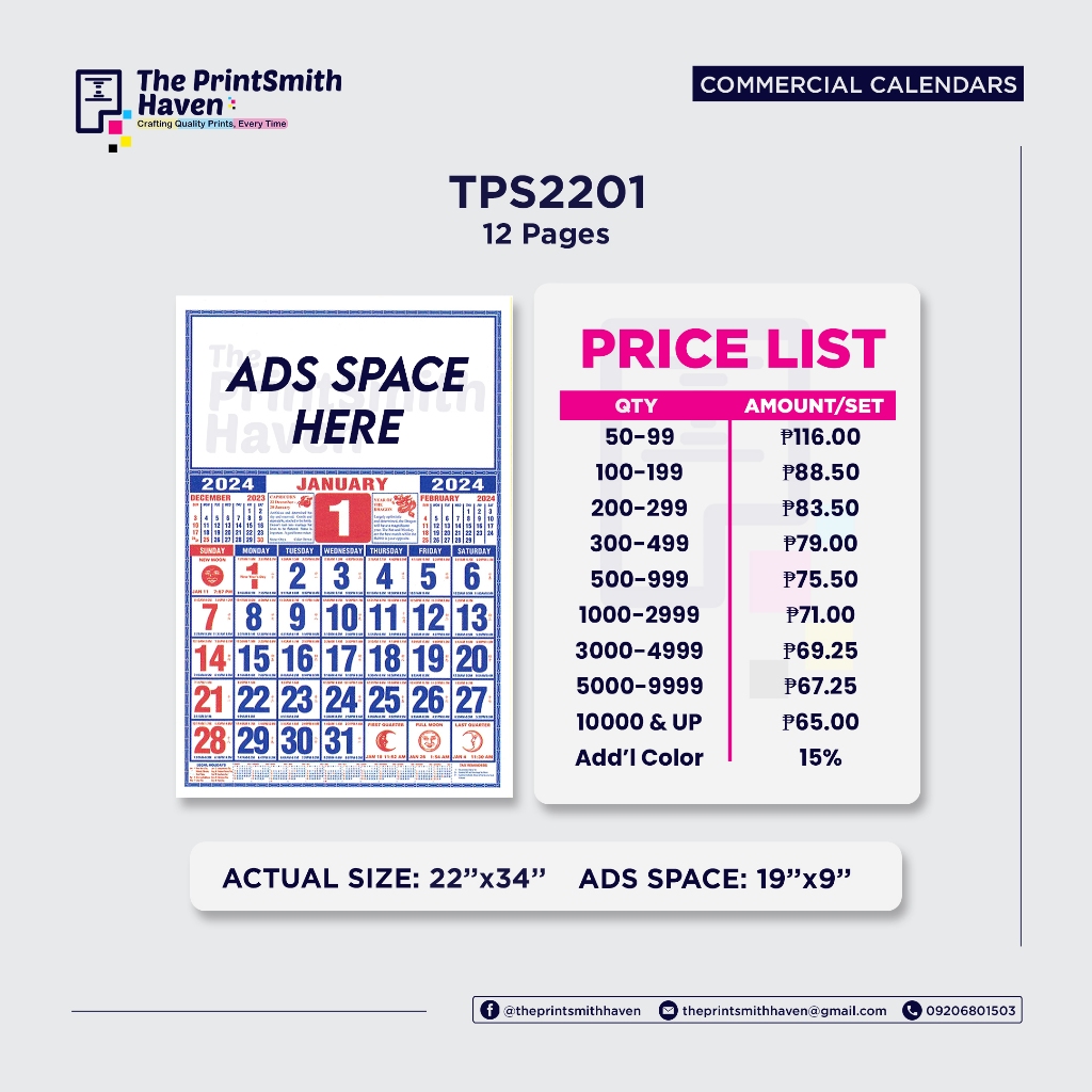 100 sets 2201* Commercial Calendar | Shopee Philippines