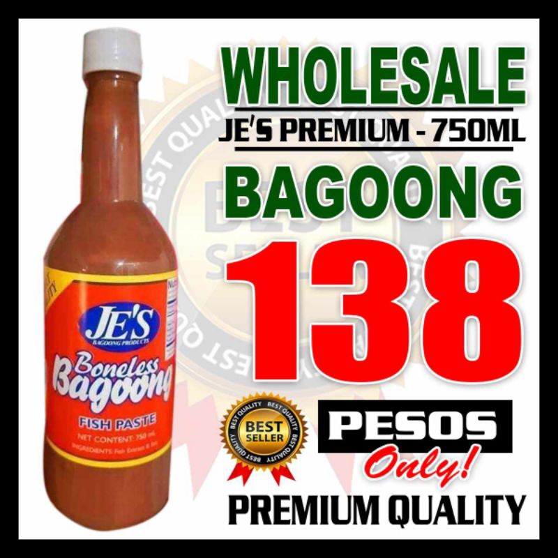 JE'S Boneless Bagoong Isda from Lingayen Pangasinan 750ML | Shopee Philippines