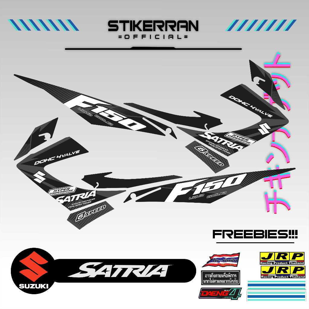 SUZUKI RAIDER 150 CARB 17 F150 DECALS | Shopee Philippines
