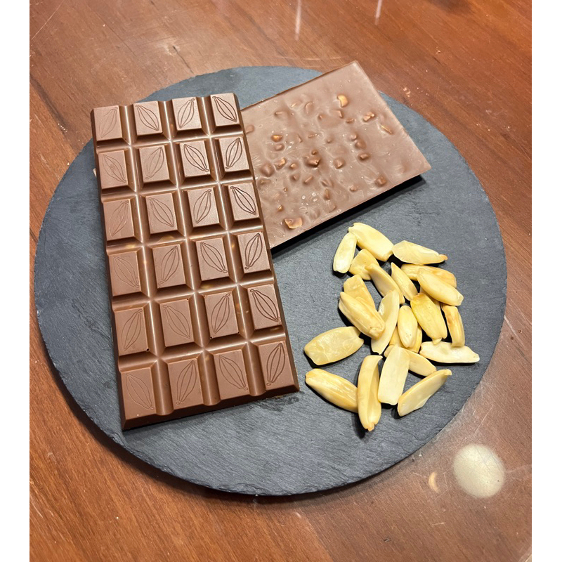 Pili Milk / Dark Chocolate | Shopee Philippines