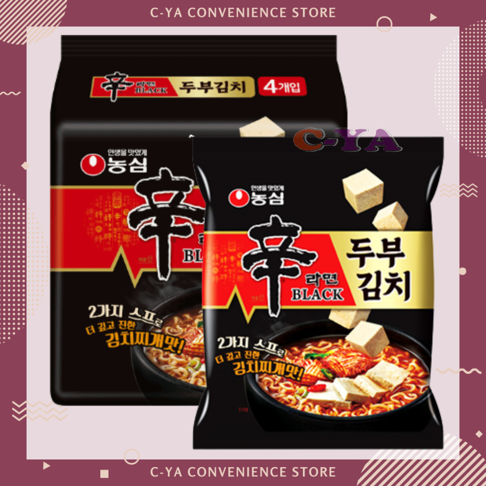 NONGSHIM Shin Ramyun Black Tofu Kimchi 127g | Shopee Philippines