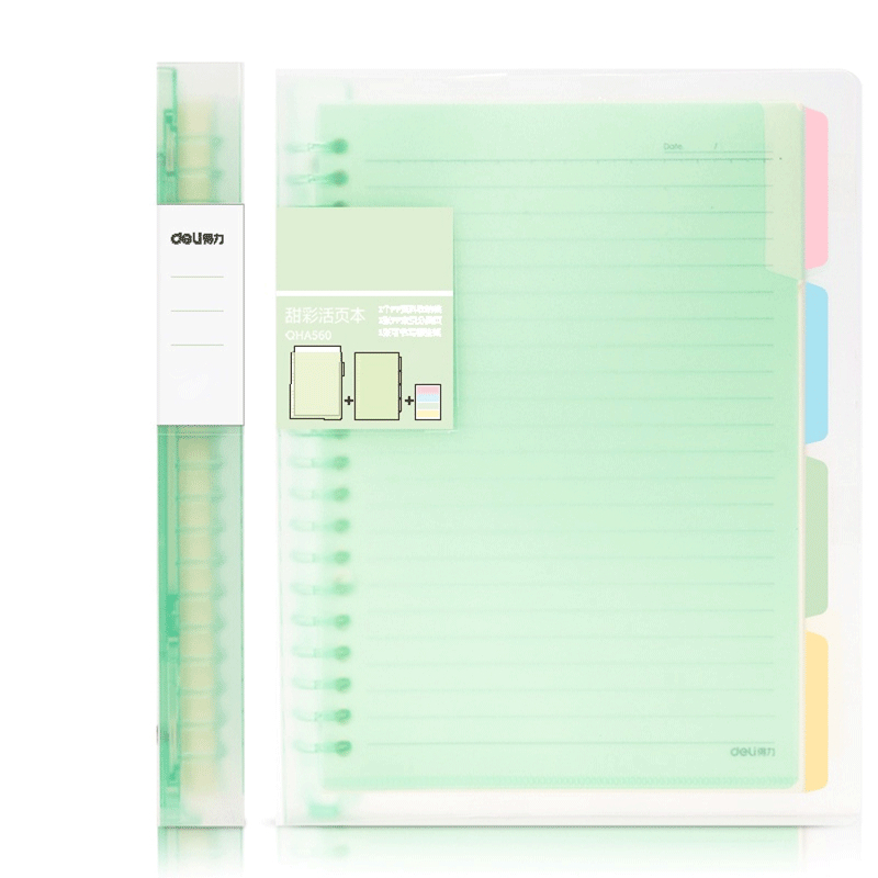 Deli A5/B5/A4 Binder Notebook With Loose-Leaf Refill Notebook School Supplies EN020 EN021 ...