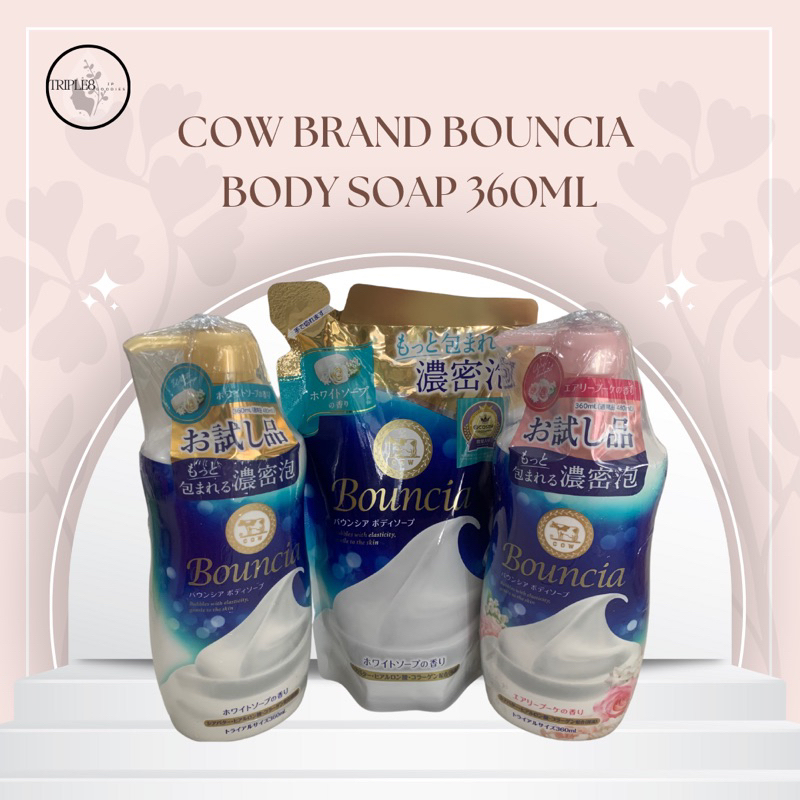 Cow Brand Bouncia Body Soap 360ml | Shopee Philippines