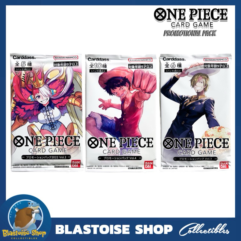 One Piece Card Game: Promotional Pack & Standard Battle Promo Pack ...