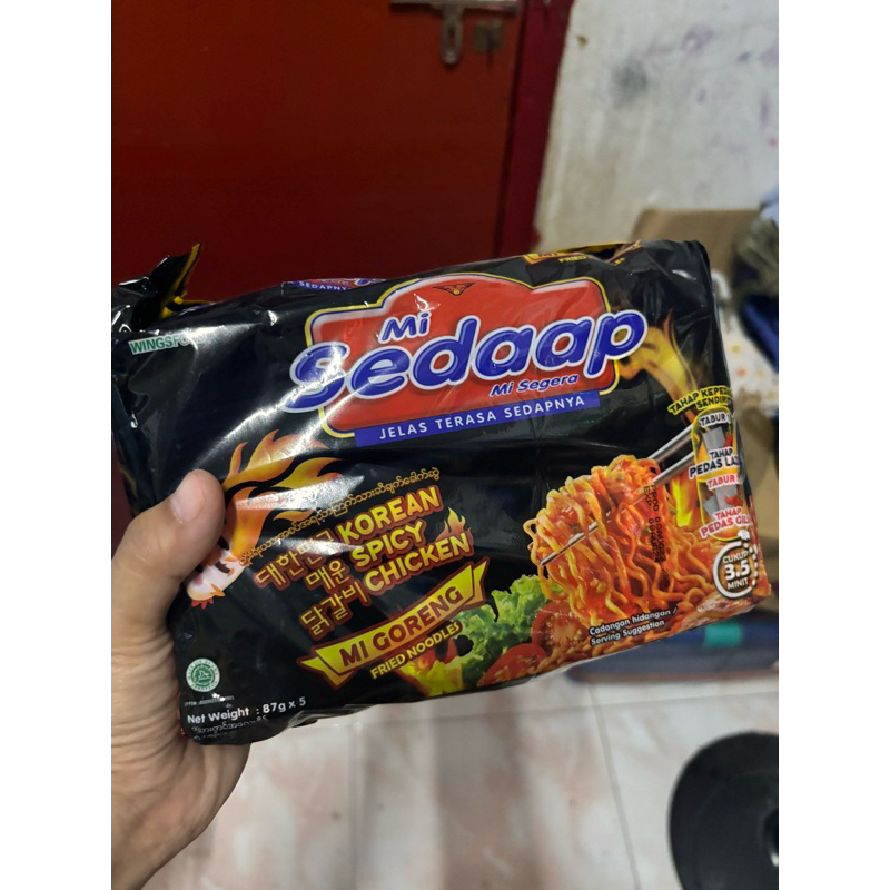 Sedap Black Malaysian noodles | Shopee Philippines