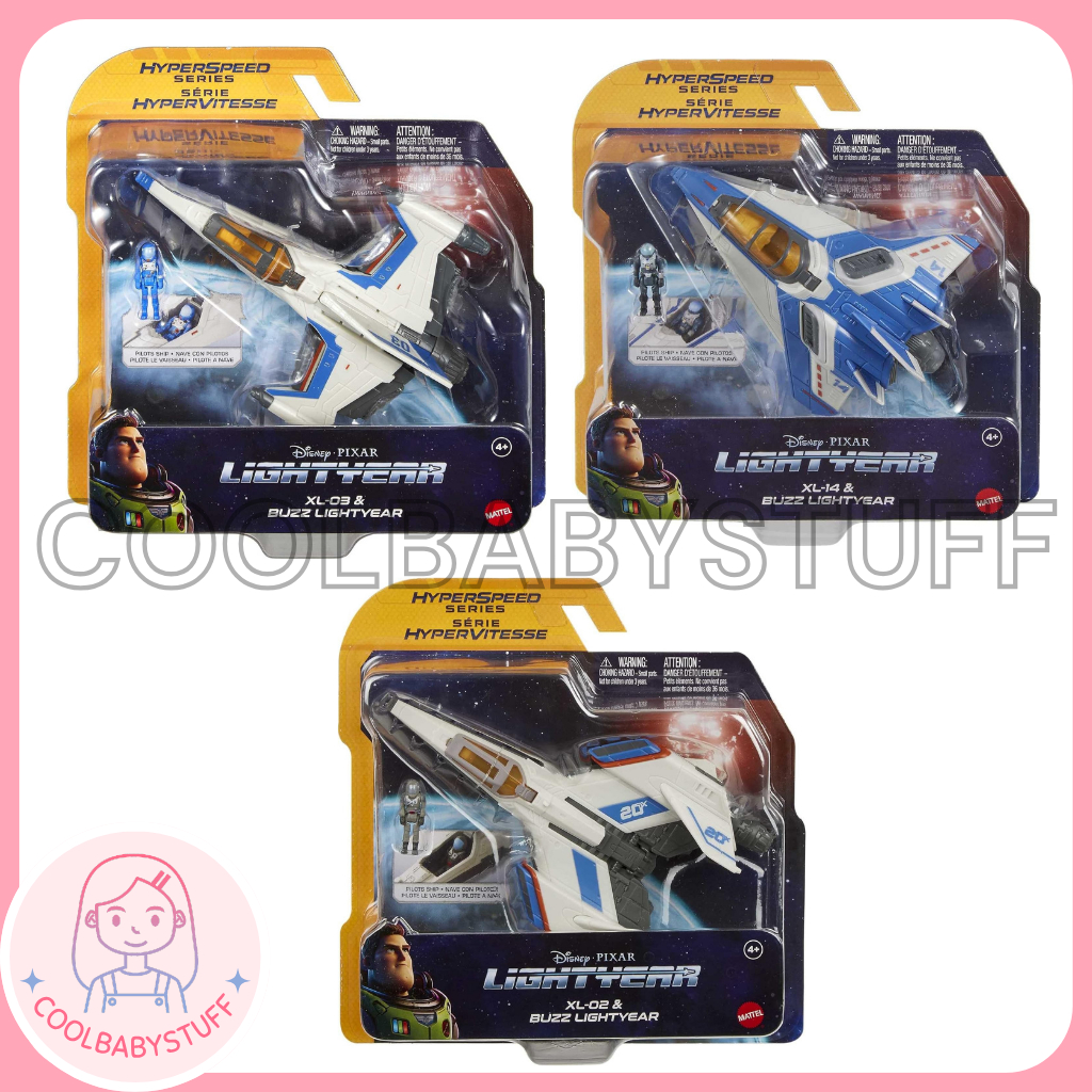 Mattel Disney Pixar Lightyear Hyperspeed Spaceship & Buzz Lightyear ...