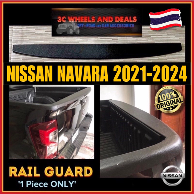 NISSAN NAVARA 2021-2024 RAIL GUARD FOR CALIBRE-X,VE,VL,PRO4X 1 PC. ONLY ...