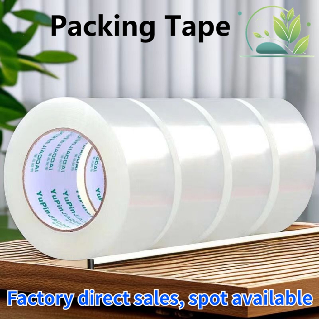200M Clear Packaging Tape Clear Strong Adhesive Big Roll Packing ...