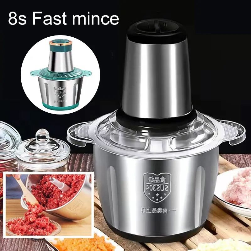 Household Electric Meat Grinder Stainless Steel Chopper Automatic ...