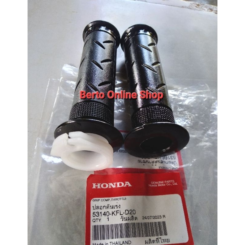 Honda Genuine | Original Handle Grip For Wave125 / Xrm125 Applicable ...