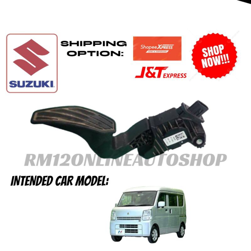 ACCELERATOR PEDAL FOR SUZUKI DA17 JAPAN ZUROLUS | Shopee Philippines