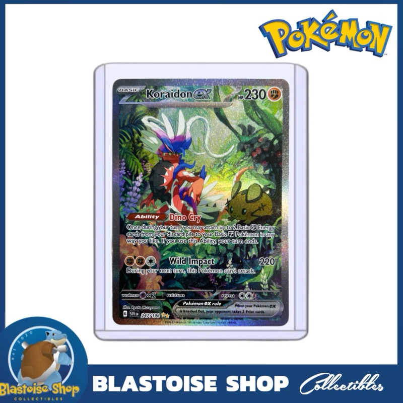 [EN] Pokemon Card Game: Koraidon ex 247/198 Special Illustration Rare ...