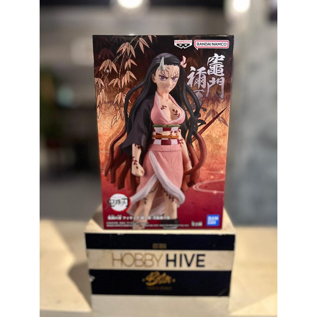 BNP DXF Nezuko Kamado Demon Form | Shopee Philippines