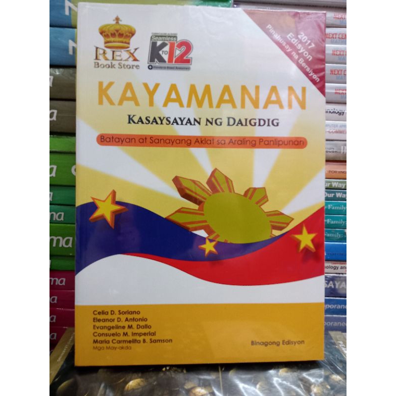 Kayamanan 8 (Kasaysayan ng Daigdig) | Shopee Philippines