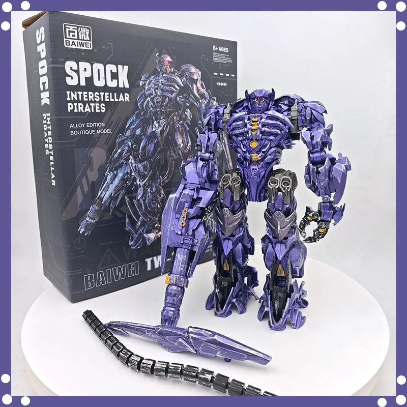 baiwei TW1028 shockwave ss56 | Shopee Philippines
