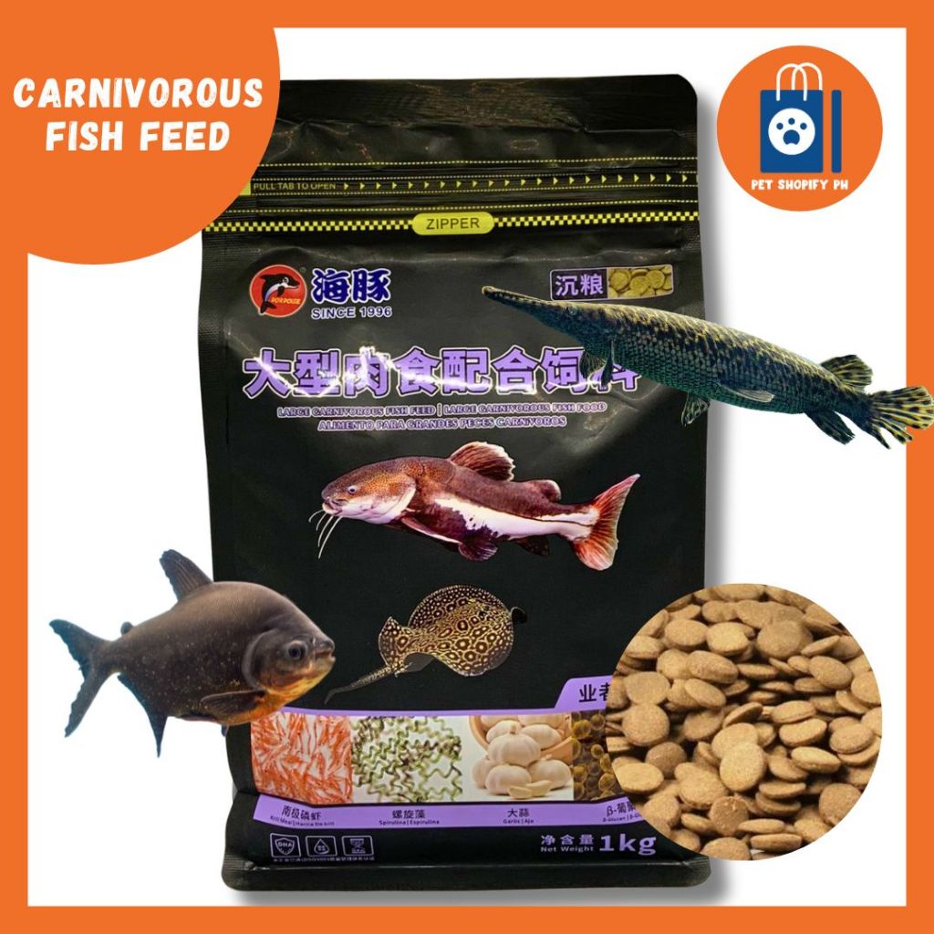 Porpoise Large Carnivorous Fish Food 1kg Sinking Pellet | Shopee ...