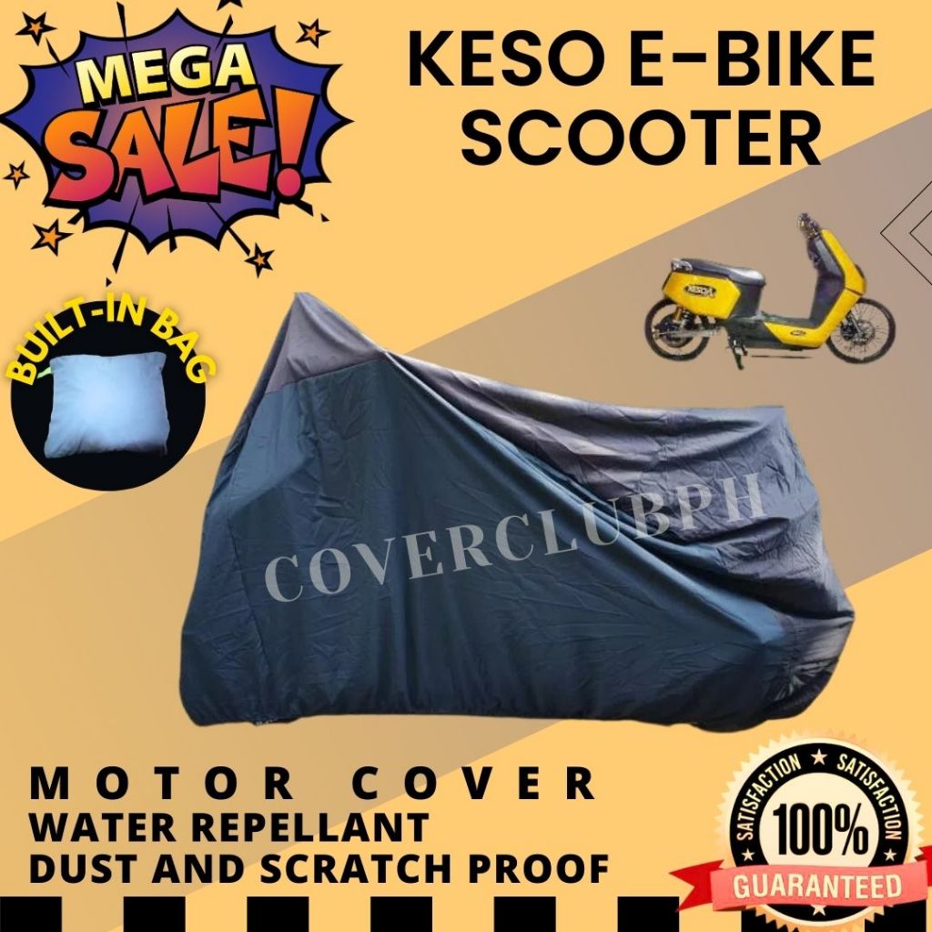 KESO E BIKE SCOOTER HIGH QUALITY MOTOR COVER - WATER REPELLANT SCRATCH ...