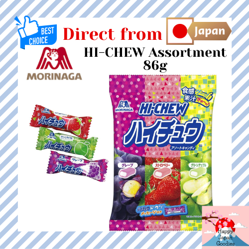 [Direct from Japan] Morinaga HI-CHEW Assortment Packet 86g/ Grape ...