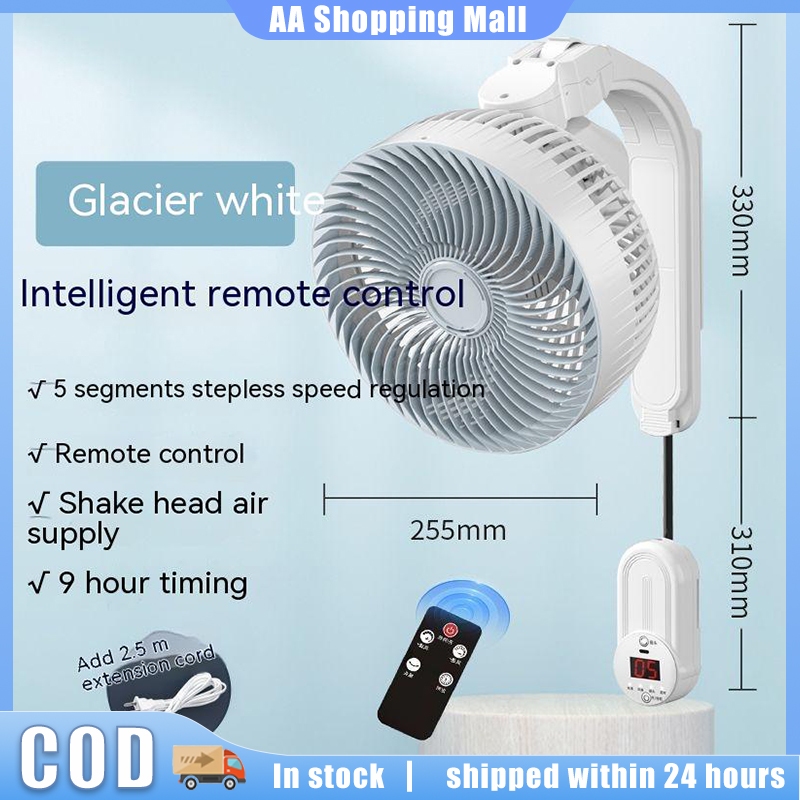 Circulating Wall Fan with Remote Control Mini Electric Fan Quiet Air ...