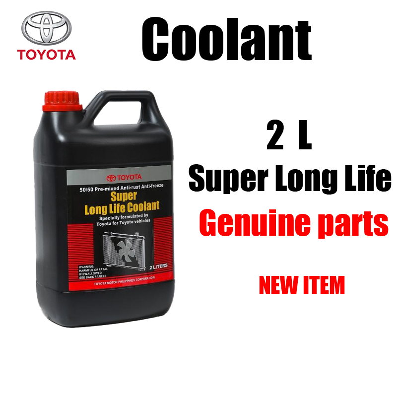 Toyota Super Long Life radiator coolant 2L | Shopee Philippines