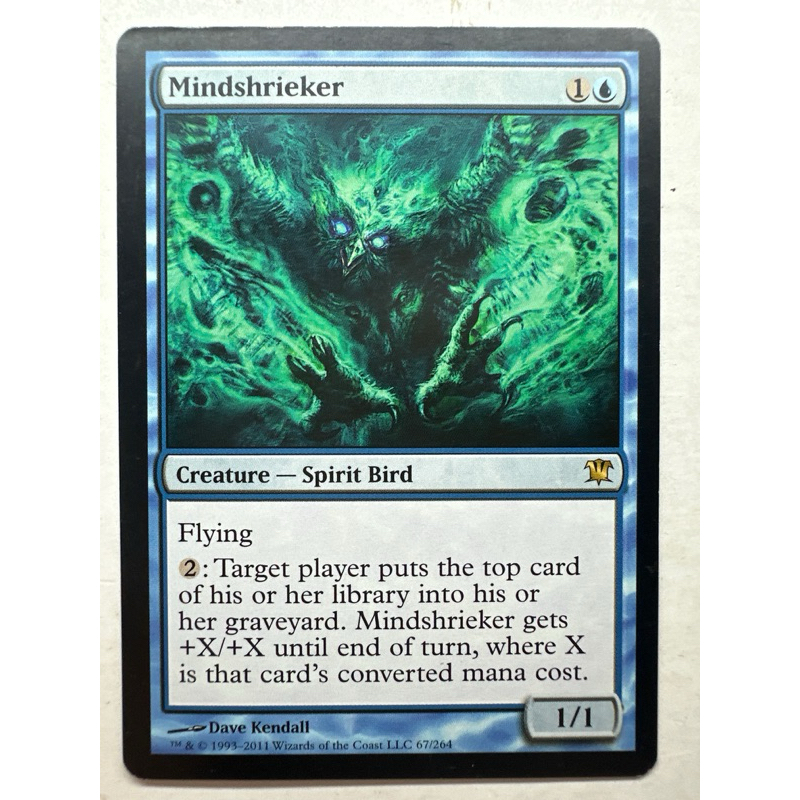 Mindshrieker - Magic the Gathering | Shopee Philippines
