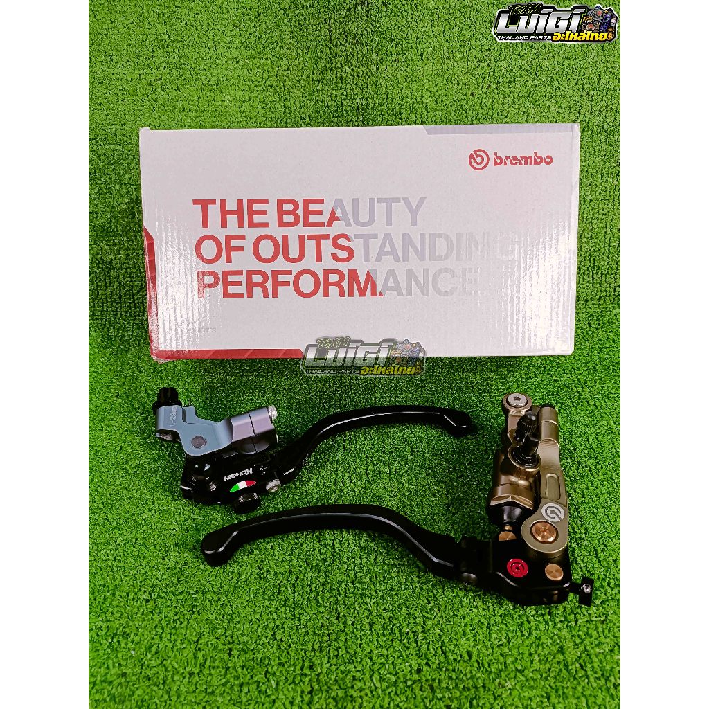 TRANSFORMER X KOHKEN BRAKE MASTER FOR AEROX / MIO / RAIDER / CLICK ...