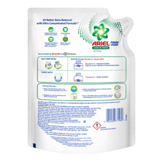 Ariel Liquid Power Gel Sunrise Fresh Refill 730g | Shopee Philippines