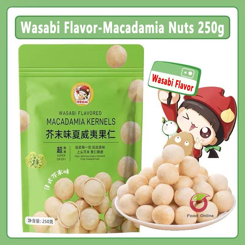 Macadamia Nuts wasabi Flavor 250g | Shopee Philippines