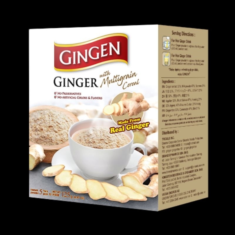 ♥️ Gingen Instant Ginger with Multigrain Cereal 125g (expiry: june 2024 ...