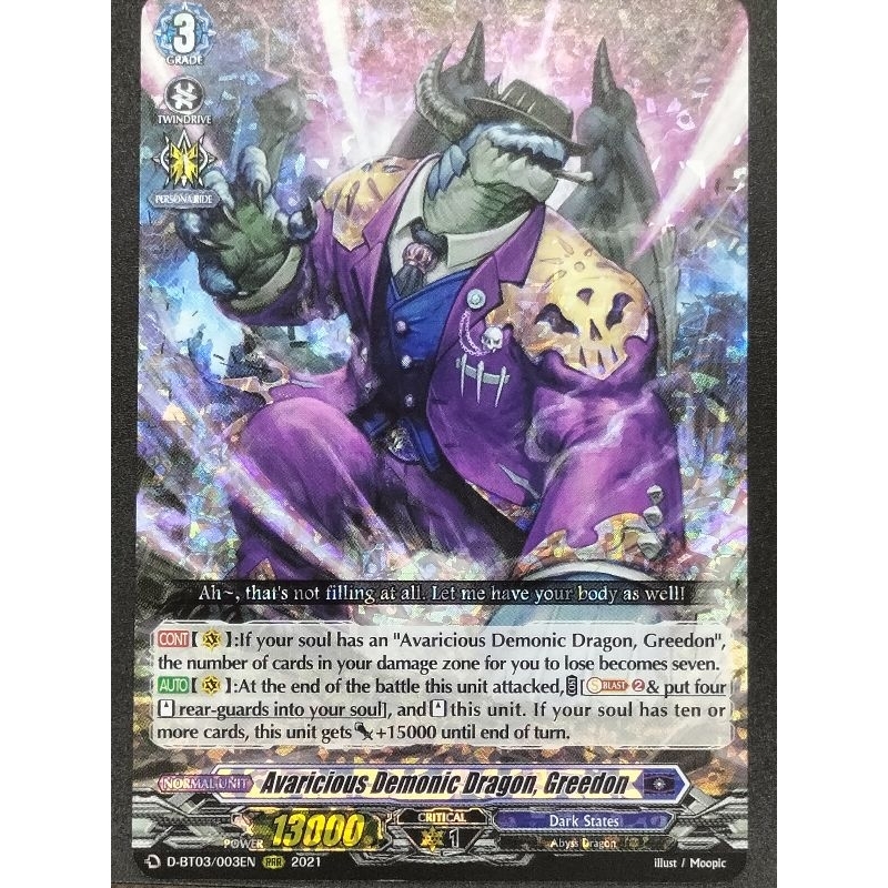 Avaricious Demonic Dragon, Greedon (D-BT03/003EN RRR) - Cardfight ...